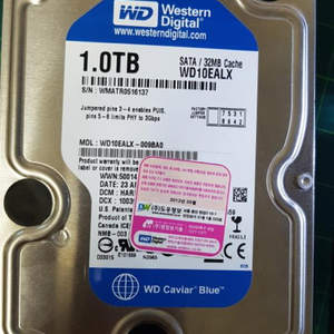 하드 2개 | HDD/SSD/ODD | 중고나라