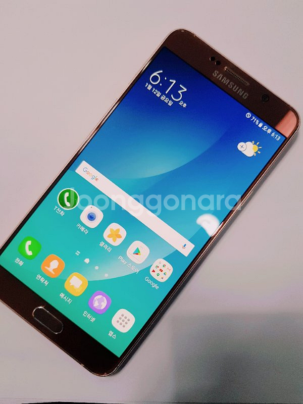 갤럭시 노트5 로즈골드 SKT 64GB 중고판매합 | 중고나라 카페에서 운영하는 공식 사이트
