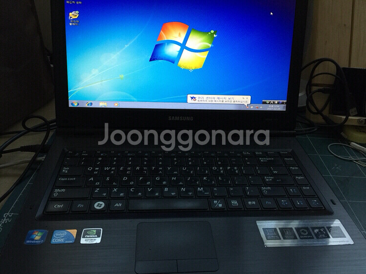 삼성노트북 SENS p480 | 중고나라 카페에서 운영하는 공식 사이트