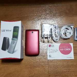 KT용 엘지 lg 와인3지 폴더폰 LG-T390K | 애플 | 중고나라