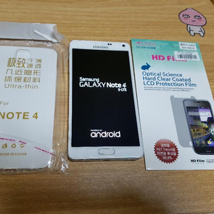 신촌 SKT갤럭시노트4s-LTE 32기가 정상해 | 삼성 | 중고나라