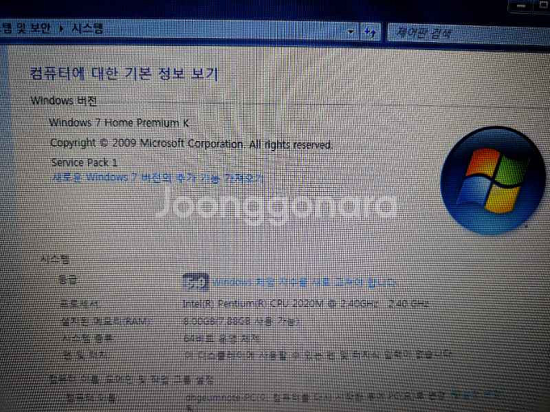 18만) LG S560-ch10k 팝니다. | 중고나라 카페에서 운영하는 공식 사이트