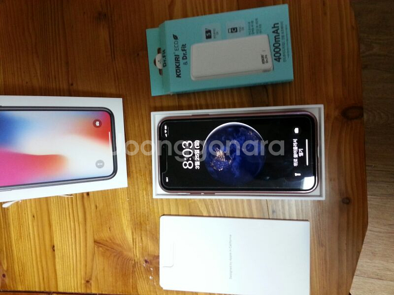 아이폰 x 64g sk 유심기변 | 중고나라 카페에서 운영하는 공식 사이트