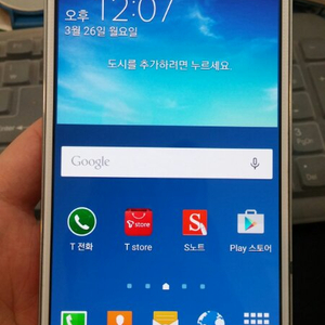 삼성 갤럭시노트3 SM-N900S | 삼성 | 중고나라