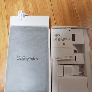 [새제품 ]SM-T380 갤럭시탭A | 삼성 | 중고나라