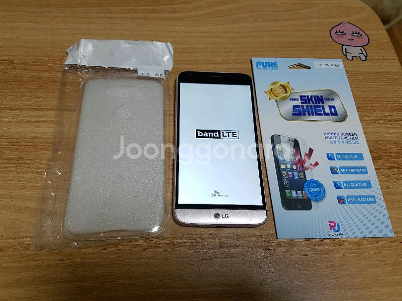 신촌 SKT LG G5 샤방샤방 핑크 정상해지 | 삼성 | 중고나라