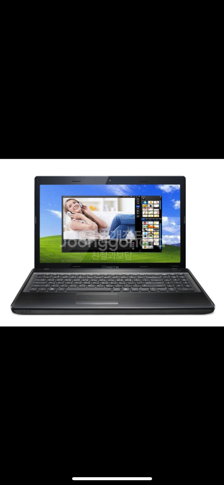 LG i5 2세대 15.6 S525 게임용,작업용 | 중고나라 카페에서 운영하는 공식 사이트