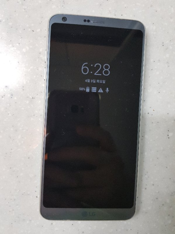 G6 아이스플래티넘 64G 팔아요 | LG | 중고나라