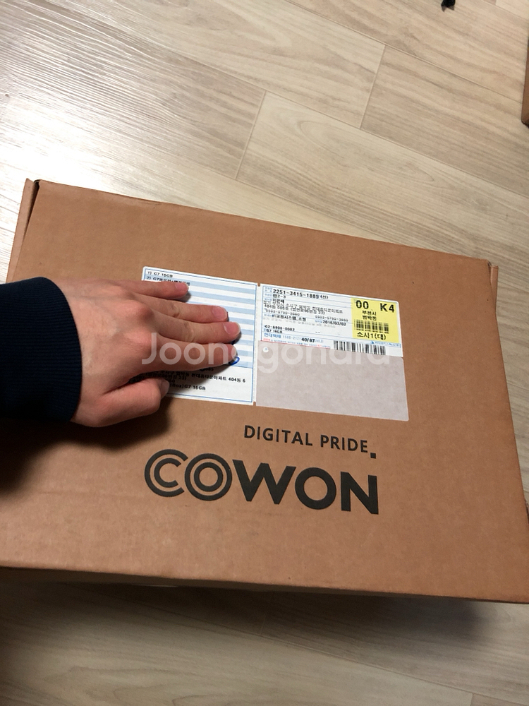 코원 g7 16기가 | 전자사전/PMP/DMB | 중고나라