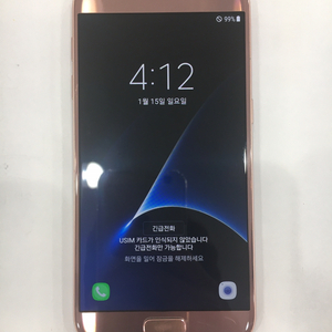삼성 갤럭시 s7 ( g930 ) 핑크골드 판매합 | LG | 중고나라