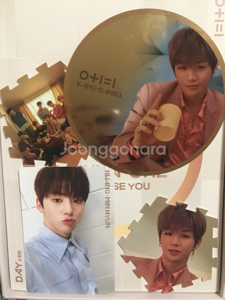 워너원 앨범 강다니엘 반풀셋 양도 Cd 중고나라