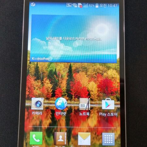 LG 옵티머스G LG-F180L | LG | 중고나라