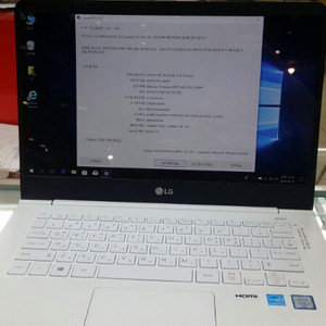 LG그램 14Z960-GR30K 팝니다 | 애플 | 중고나라