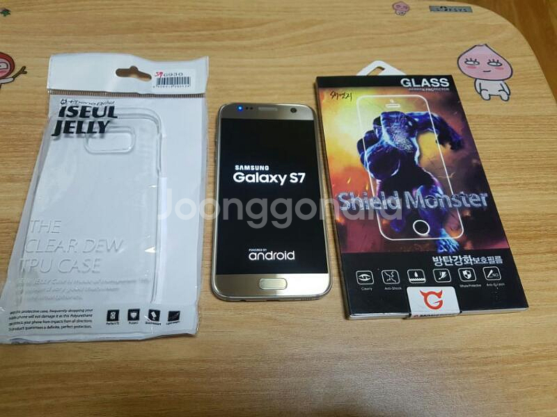 신촌 SKT갤럭시s7 64기가 골드플래티넘 정상 | 중고나라 카페에서 운영하는 공식 사이트