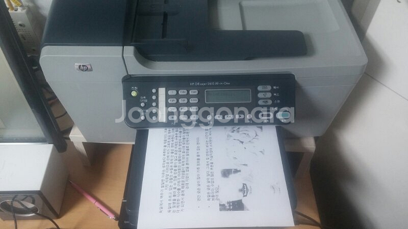 Hp 오피스젯 5610 팔아요. | 프린터/복합기/잉크/토너 | 중고나라