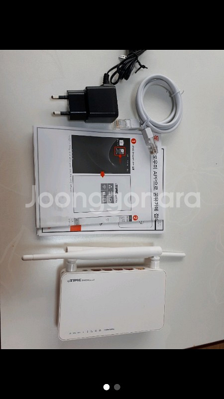 새제품)ipTIME N604 PLUS-I 유무선 | 공유기/랜카드 | 중고나라