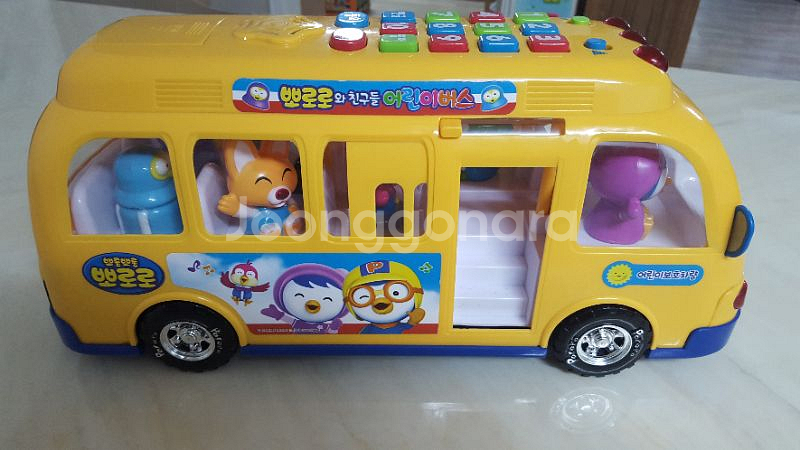 뽀로로버스 중고나라 카페에서 운영하는 공식 사이트
