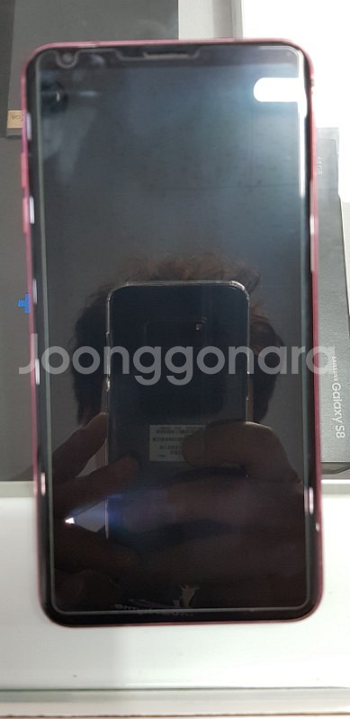 skt v30 라즈베리 로즈 팔아요 | 중고나라 카페에서 운영하는 공식 사이트