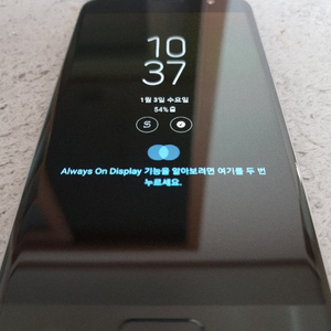 삼성 갤럭시S7 블랙 32G 빨리 팔아봐요! | LG | 중고나라