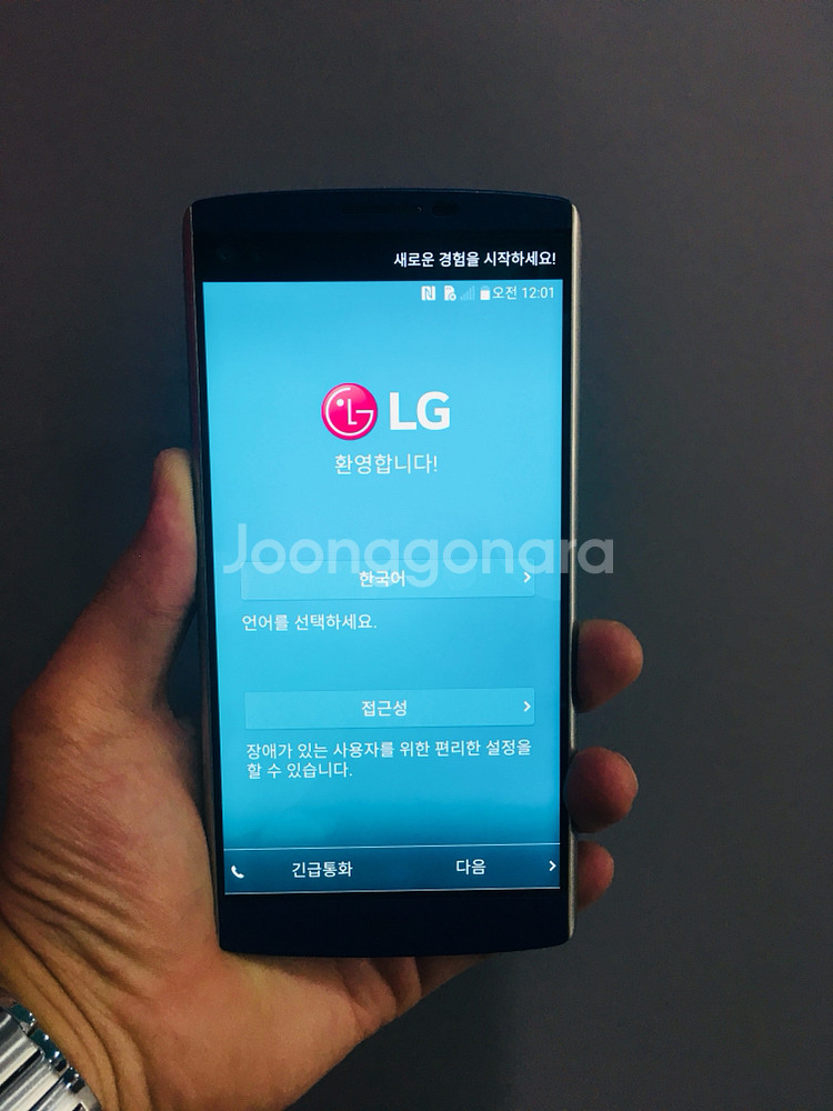 LG V10(F600) 64GB 블루 A급 통신사 | 중고나라 카페에서 운영하는 공식 사이트