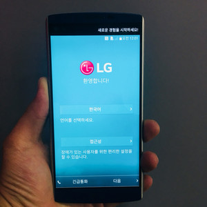 LG V10(F600) 64GB 블루 A급 통신사 | 삼성 | 중고나라