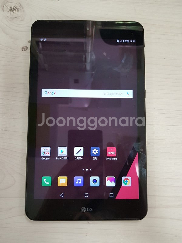 LGT 지패드4 8.0 ( P530L ) - A급 | 중고나라 카페에서 운영하는 공식 사이트