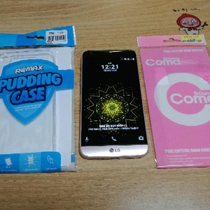 신촌 SKT G5 32기가 샤방샤방 핑크 정상해 | 삼성 | 중고나라