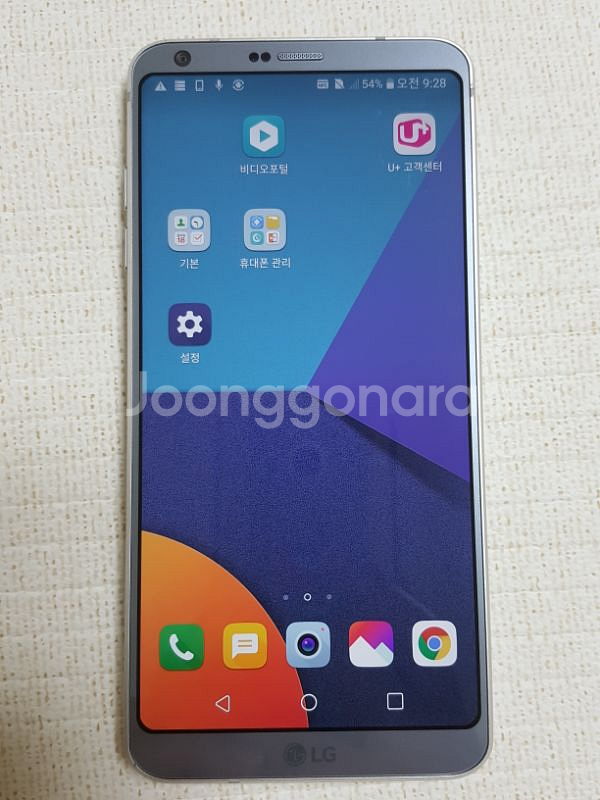 (엘-6)lg G6 G600 64기가 | 중고나라 카페에서 운영하는 공식 사이트