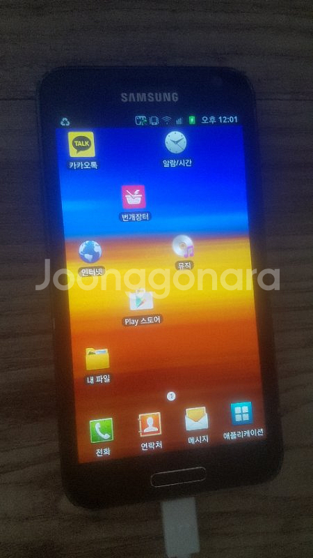 갤럭시s3 | LG | 중고나라