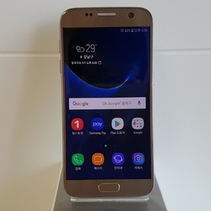 삼성갤럭시 S7 (G930K) 64기가 골드 팝니 | 애플 | 중고나라
