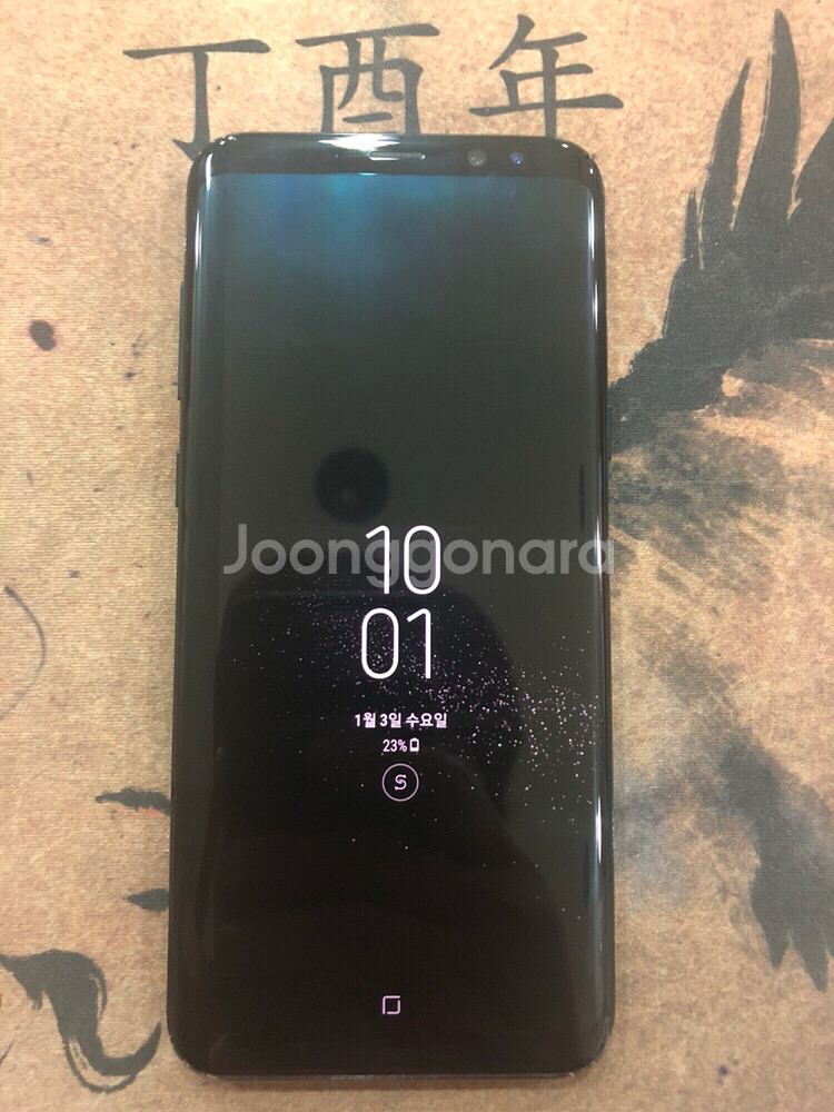 갤럭시s8+ 128g(g955) 블랙 판매합니다 | 중고나라 카페에서 운영하는 공식 사이트