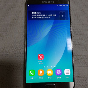 (삼-51)갤럭시노트5 N920S 32기가 골드 | 삼성 | 중고나라