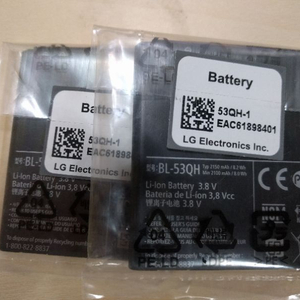 (판매완료)LG 옵티머스 LTE2(F160) 뷰2 | 배터리/충전기/케이블 | 중고나라