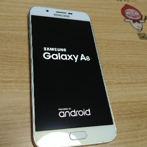 신촌 SKT갤럭시A8 32기가 정상해지 무기스 | 삼성 | 중고나라