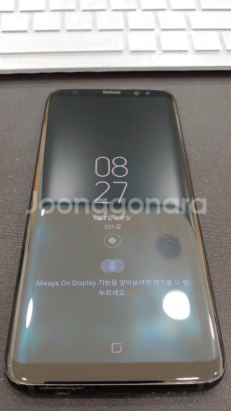 skt s8(g950) 블랙 팜니다. | 중고나라 카페에서 운영하는 공식 사이트
