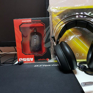 앱코 A550 마우스 NOX NX-2 7.1 진동 | 기타 주변기기 | 중고나라