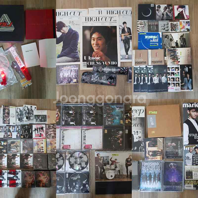 최대5000원,구동방신기 위주[동방신기/JYJ/김 | 중고나라 카페에서 운영하는 공식 사이트