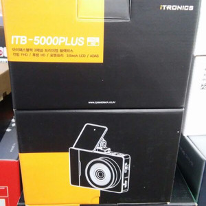 (새상품)왕눈이랑 아이트로닉스 ITB-5000플러 | 블랙박스/네비게이션 | 중고나라