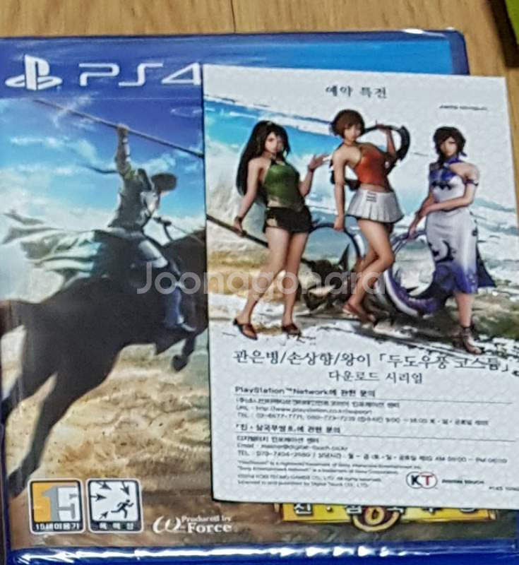 ps4 진삼국무쌍8 새제품 판매합니다. | 플레이스테이션 | 중고나라