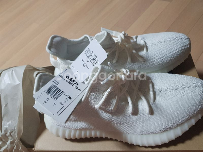 이지부스트 350v2 트리플화이트 | 단화/캐쥬얼화 | 중고나라