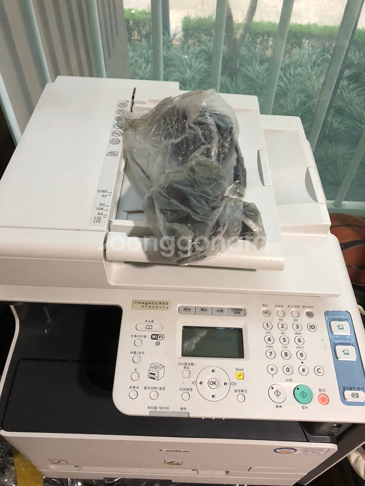 캐논 레이저 컬러복합기 검정 토너 리필 포함 중고나라 카페에서 운영하는 공식 사이트
