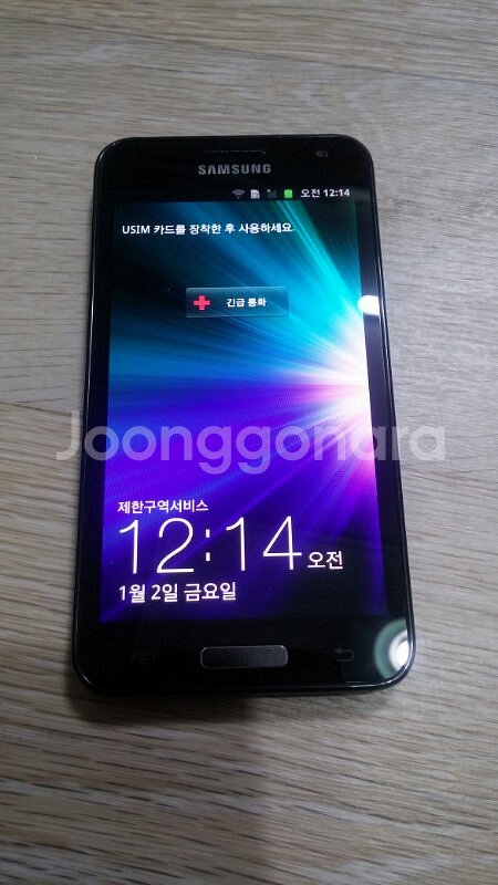 KT,SK갤럭시S2,HD LTE | 애플 | 중고나라