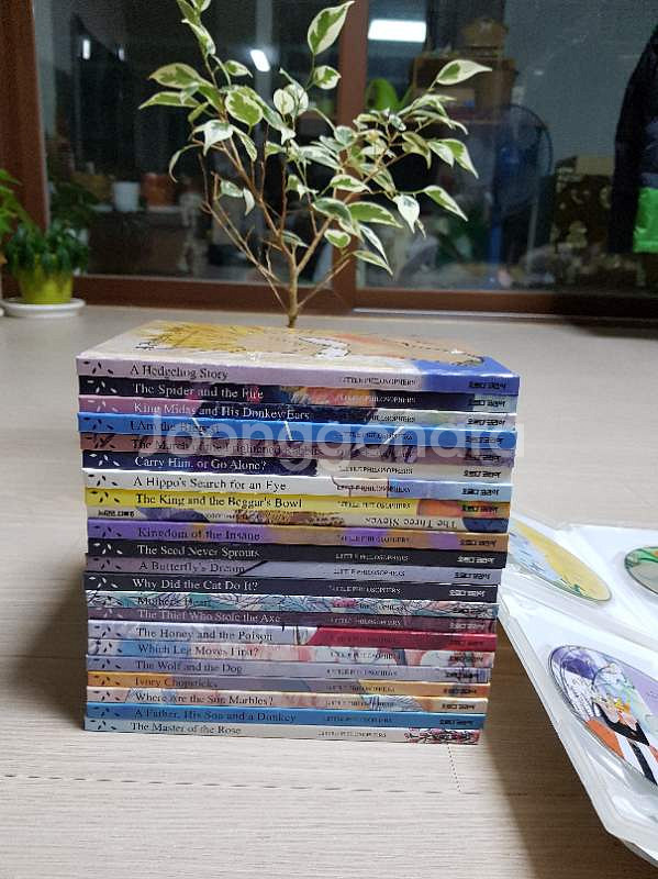 오르다 작은철학자 영어동화와dvd 중고나라 카페에서 운영하는 공식 사이트