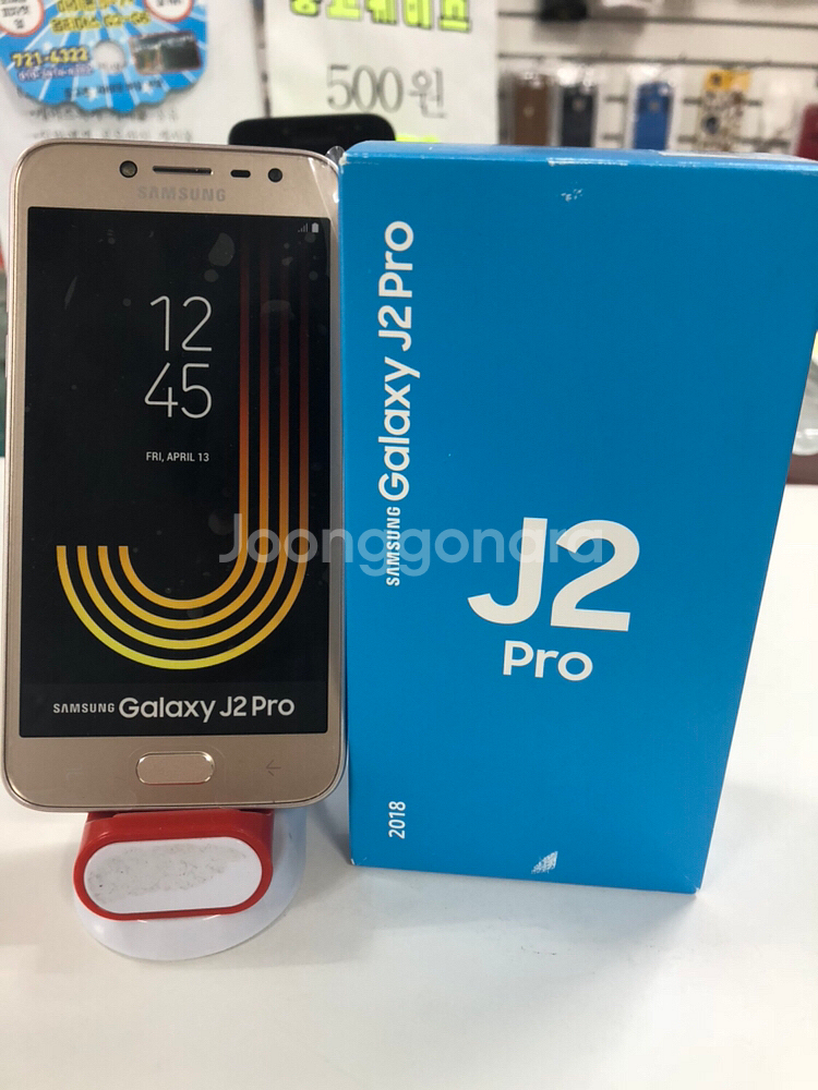 삼성 갤럭시 J2pro 16GB 골드 미개봉 판매 | 중고나라 카페에서 운영하는 공식 사이트