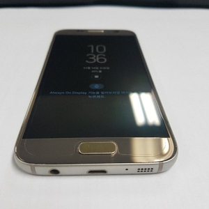 경기화성]삼성갤럭시S7 SM-G930L/A급/골드 | LG | 중고나라