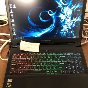 한성 컴퓨터 보스몬스터 x57k lv.73 판매합 | LG | 중고나라