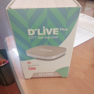 딜라이브 넷플릭스 H3/DLIVE OTT Set- | 기타 가전제품 | 중고나라