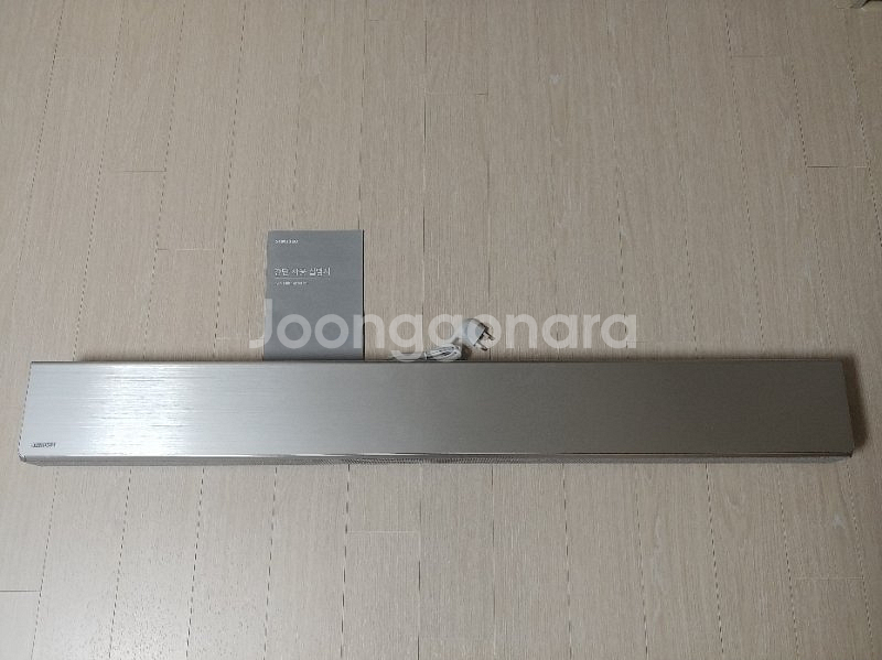 삼성 사운드바 hw-ms651/kr | 스피커 | 중고나라