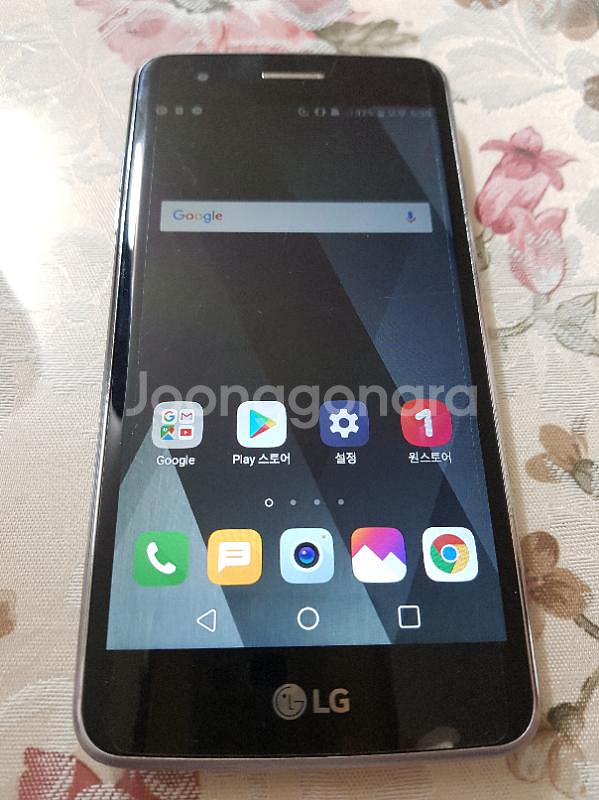 LGM-K120L LG X300 은색 중고폰 판매 | LG | 중고나라