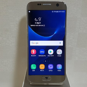 삼성갤럭시 S7 (G930K) 32기가 실버 팝니 | 애플 | 중고나라